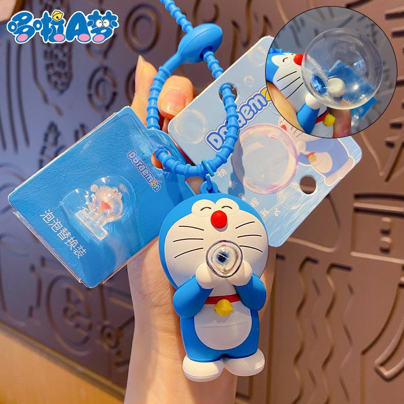 Doraemon Blows Bubble Keychain – MoreFun