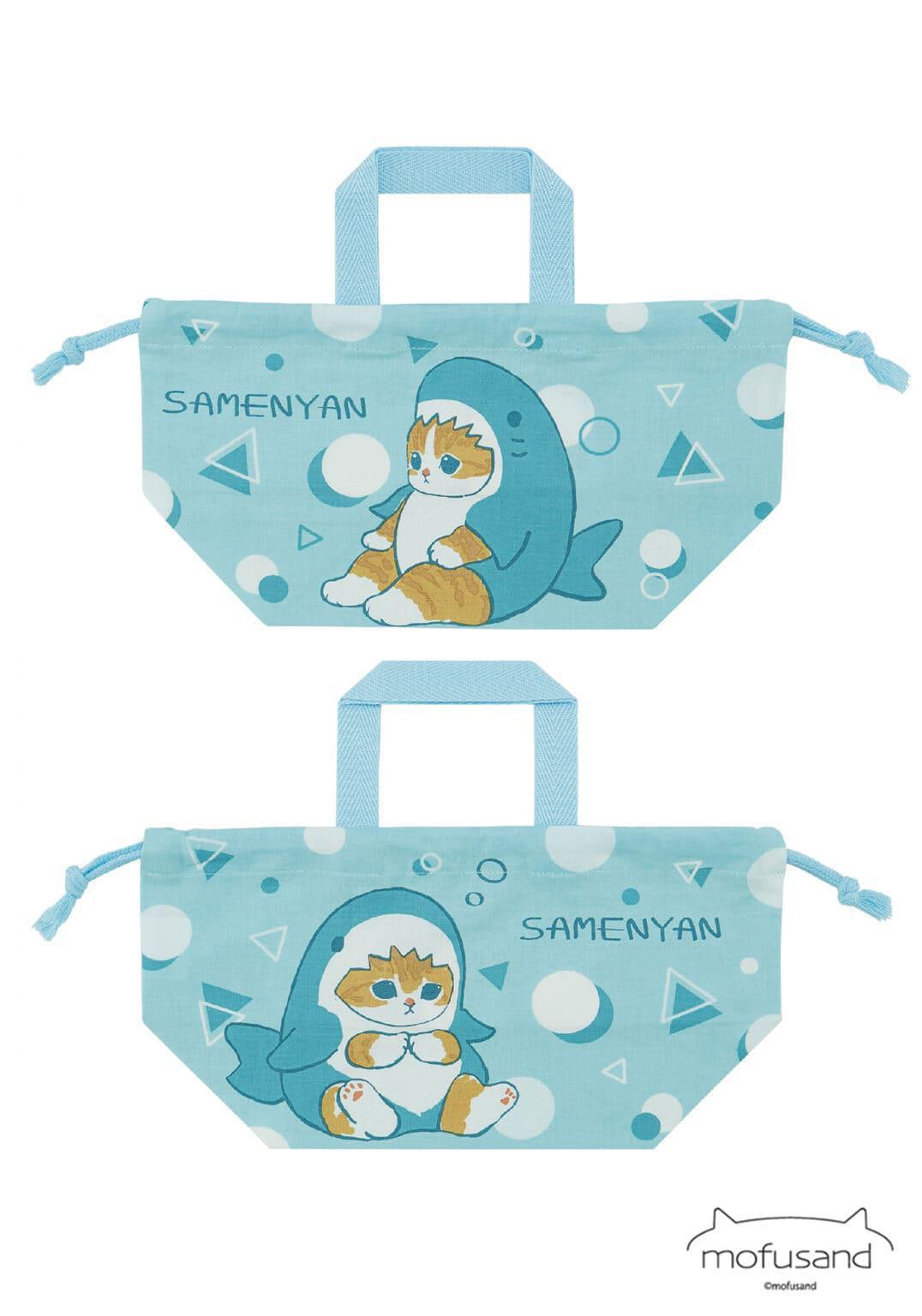 Mofusand Lunch Bag (Samenyan) – MoreFun